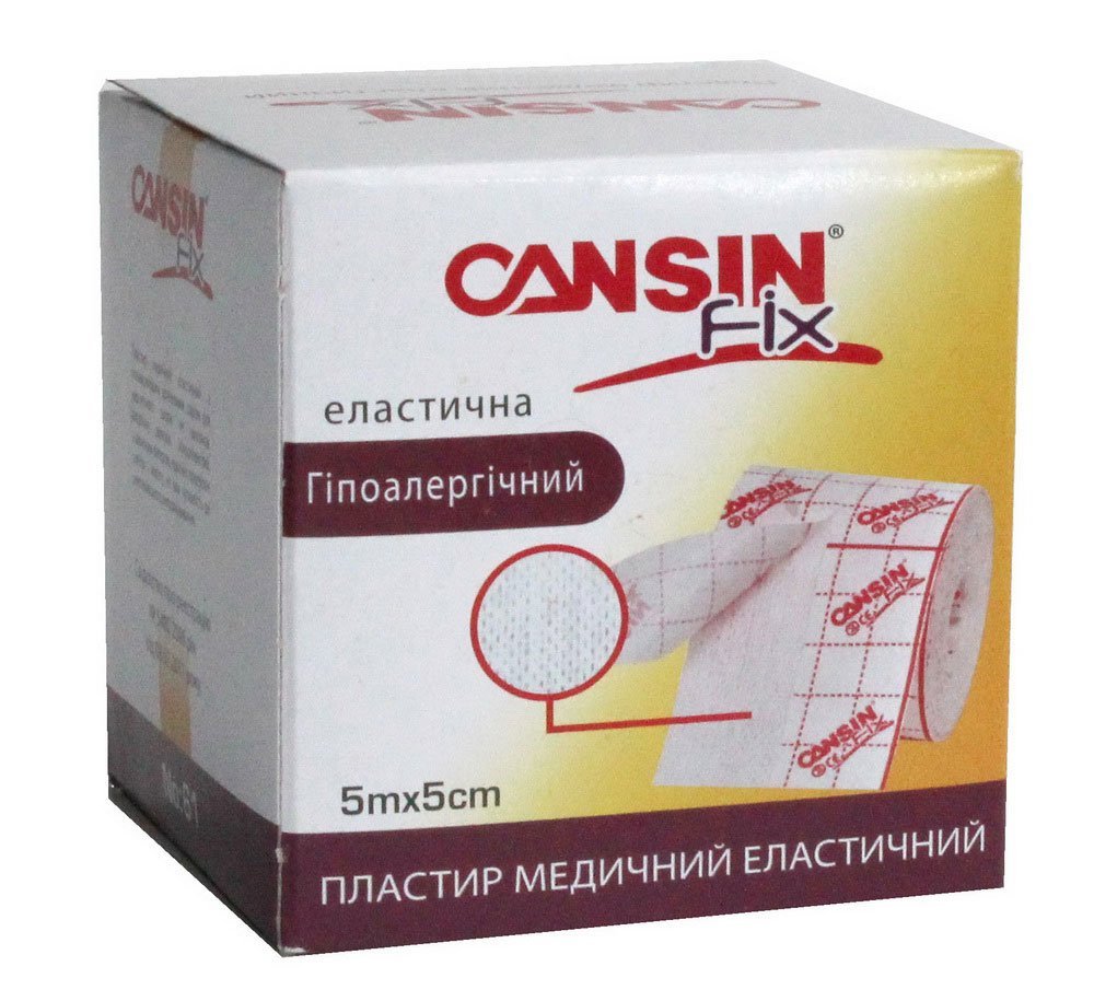 Купить Пластырь в рулоне CANSIN FIX ЭЛАСТИЧНЫЙ 5смх5м